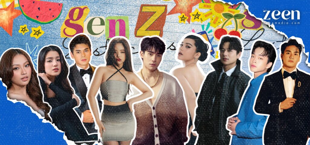 Gen Z Artists to Watch Out For in 2026: The New Wave Redefining Stardom